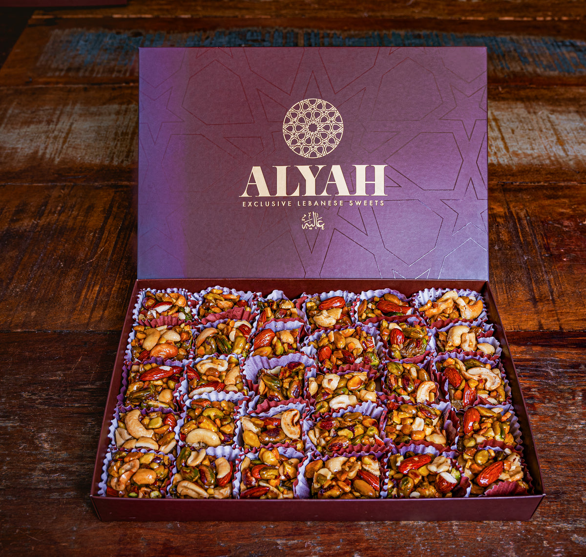 Caixa Royal Nuts Beirut – Alyah Sweets